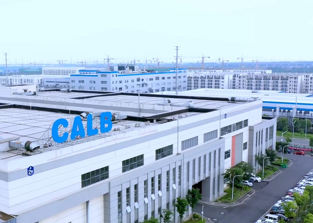 CALB plant Fabrik an europäischem Standort - Battery-News